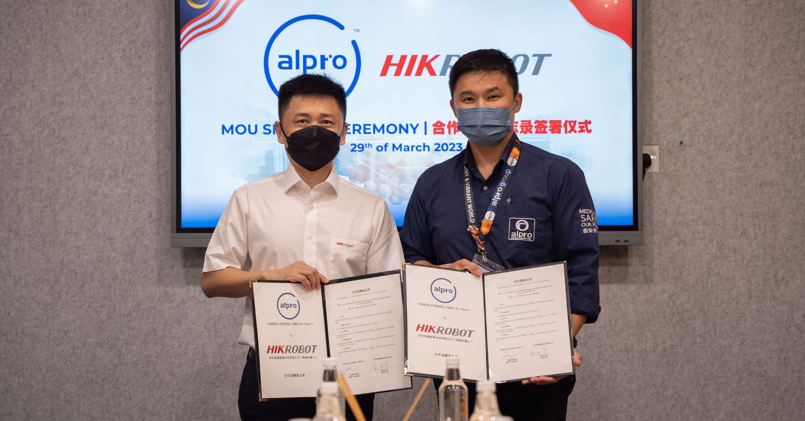 Alpro Pharmacy Invests Rm15 Million on Intelligent Logistics System ...